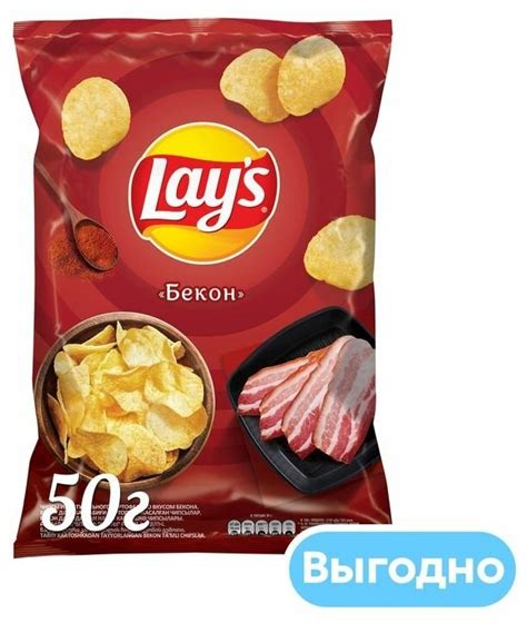 Чипсы Lay's картофельные, бекон, 81 г — купить в интернет-магазине по ...