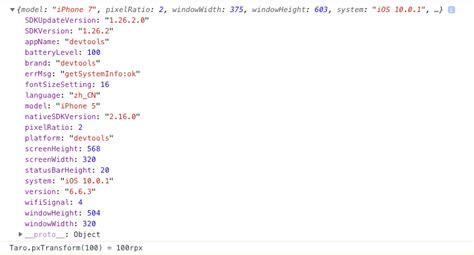 Taropxtransform 在字节小程序上无法正常工作 · Issue 3990 · Nervjstaro · Github