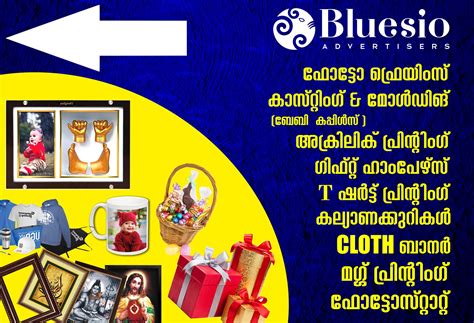 Blue Assist Blue Assist Added A New Photo