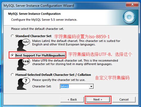 大数据web阶段(六)mysql 下载、安装、卸载与配置mysql安装 大数据五 Csdn博客 大数据web阶段(六)mysql 下载、安装、卸载与配置mysql安装 大数据五 Csdn博客