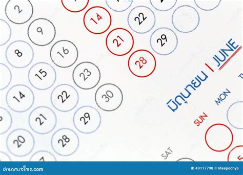 Text On Calendar Show In Monthly Stock Photo Image Of Text Time