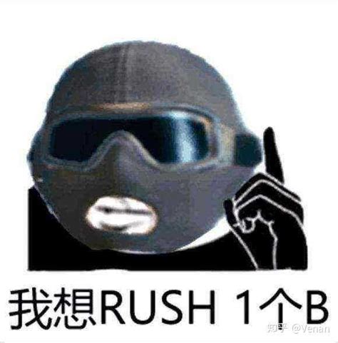 Cs表情包搞笑 千图网