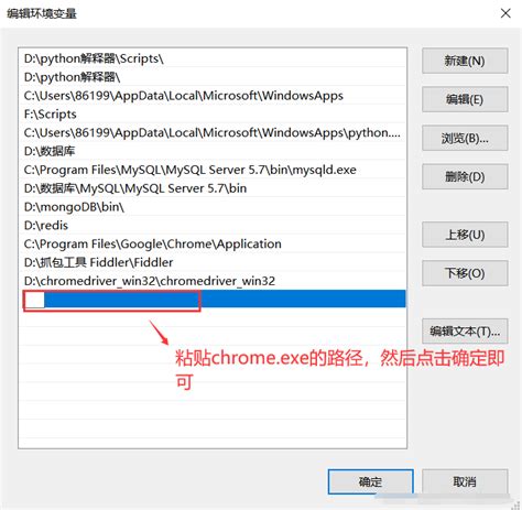 Python Selenium模块的安装和配置教程python安装selenium Csdn博客