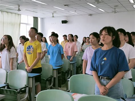 经管学院举行第四十三期入党发展对象结业典礼 乐山师范学院经济管理学院