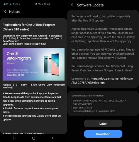 Samsung Galaxy S10 Series Finally Gets Its First One Ui 3 0 Android 11 Beta Update Android