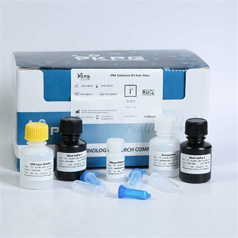 50reactions Stool Dna Extraction Kit کارمانیا پارس ژن
