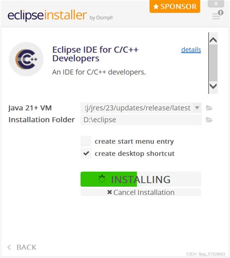 基于windows下的eclipse的c开发环境搭建eclipse C Csdn博客