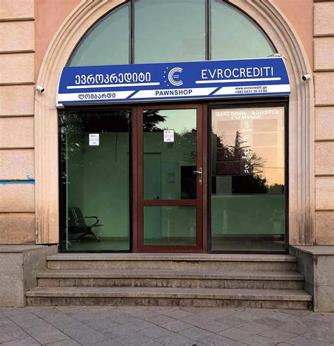 ევრო კრედიტი Home Facebook