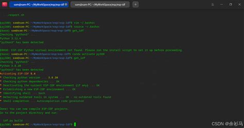 Linux下esp32开发环境搭建：新手也能轻松上手esp32 Linux环境搭建 Csdn博客