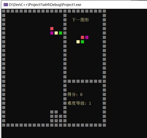 俄罗斯方块的c实现 知乎