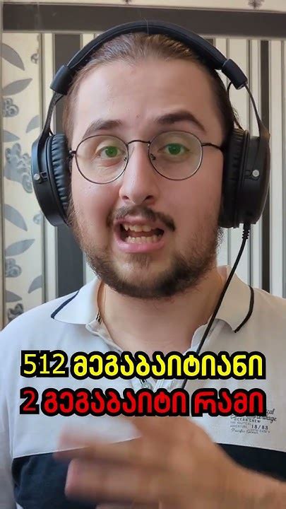 🎮 3 თამაში სუსტი კომპიუტერისთვის 🕹️ Youtube