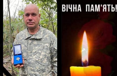 На російсько українській війні загинули двоє військових із Буковини