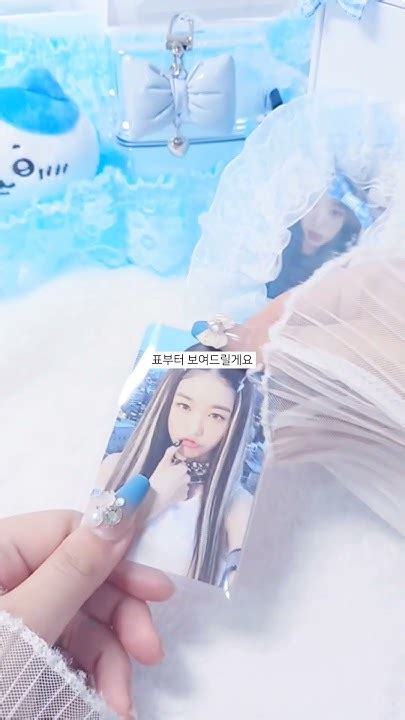 영퀄평가방 알고리즘떠라 아이브 영퀄 추천안뜨면삐짐 관리자님추천뜨게해주세요 관리자님잘생겼어요 알고리즘안뜨면삐짐 아이브 포카챠 추천추천추천추천추천추천추천추천