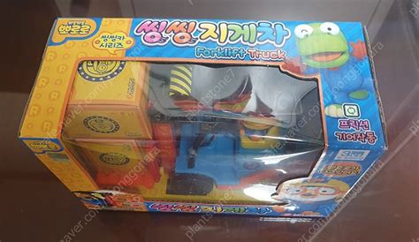뽀로로 씽씽 지게차 신품 8000원 피규어브릭 중고나라