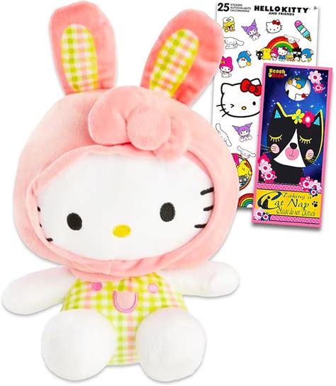 Sanrio Hello Kitty Easter Plush Toy Set Bundle With 85