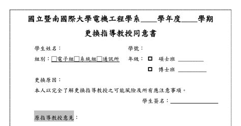 Pdf Google Drive