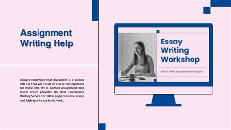 Best Assignment Service 15 Off Ppt