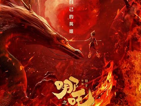 版式创意设计作品图片素材 站酷zcool