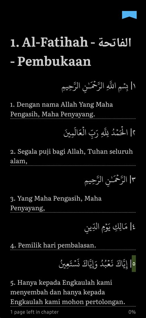 Al Quran In Native Epub Ebook Format With Arabic Text And English