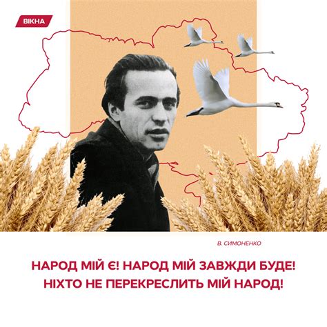 Вірші про війну як римування підтримує український бойовий дух