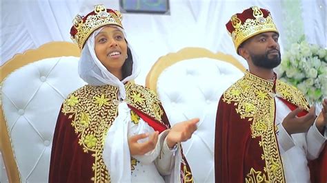 የሰርግ ቪዲዮ ክፍል ፪ Youtube