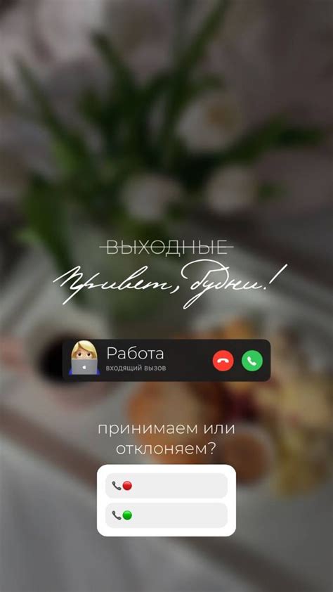 Сторис инст 😎 Шаблоны дизайна брошюры Визитки салона Фотографии для мотивации