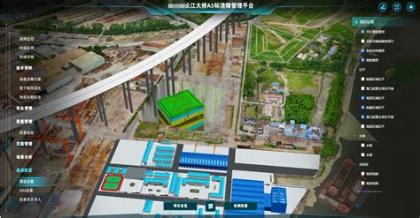 BIM GIS可视化项目管理方案 三维地图技术社区 博客园