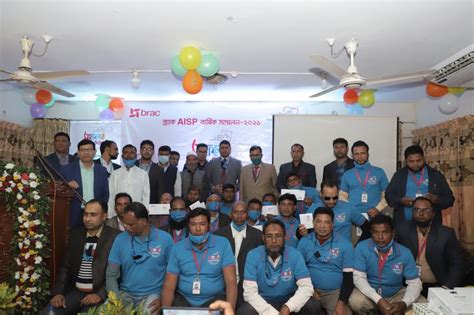 Dr Md Showkat Ali On Linkedin Awarded To Best Performer Brac Ai