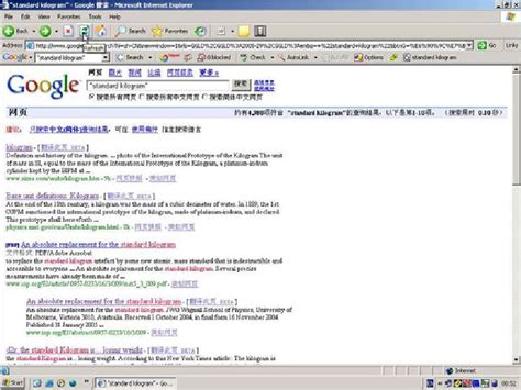 Figure 1 From An Experiment Of Research Oriented Teaching Learning Semantic Scholar