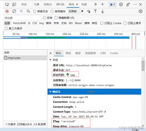 Spring Mvc文档阅读笔记——02resttemplatepostforobject是同步和异步请求代码 Csdn博客
