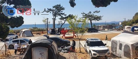 경북교육청 캠핑 수요 충족을 위해 오토캠핑장 확충 다경뉴스