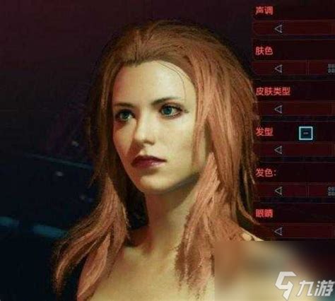 赛博朋克2077美女捏脸数据推荐 六款美女捏脸汇总 已解决 赛博朋克2077手游九游手机游戏