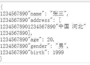 JSON序列化与反序列化 Cloud 博客园