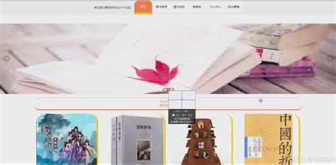 Springboot计算机毕业设计高校图书管理系统设计与实现lq627spring Boot图书管理设计与实现 Csdn博客