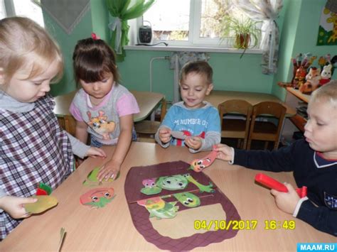 Дидактические игры на тему «Осень 15 фото Воспитателям детских садов школьным учителям и