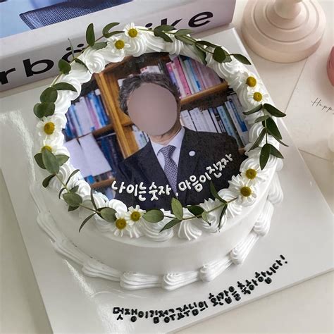 양산케이크 달다케이크 양산레터링케이크 양산주문제작케이크 양산유치원케이크 Daldacake • Instagram Photos And Videos