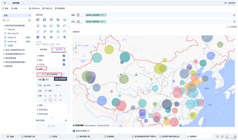 hadoop hive数据分析综合案例 hadoop案例实战 csdn博客