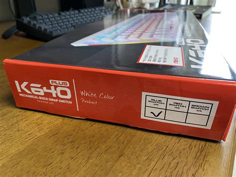 앱코 Hacker K640 플러스 축교환 Led 게이밍 키보드 후기