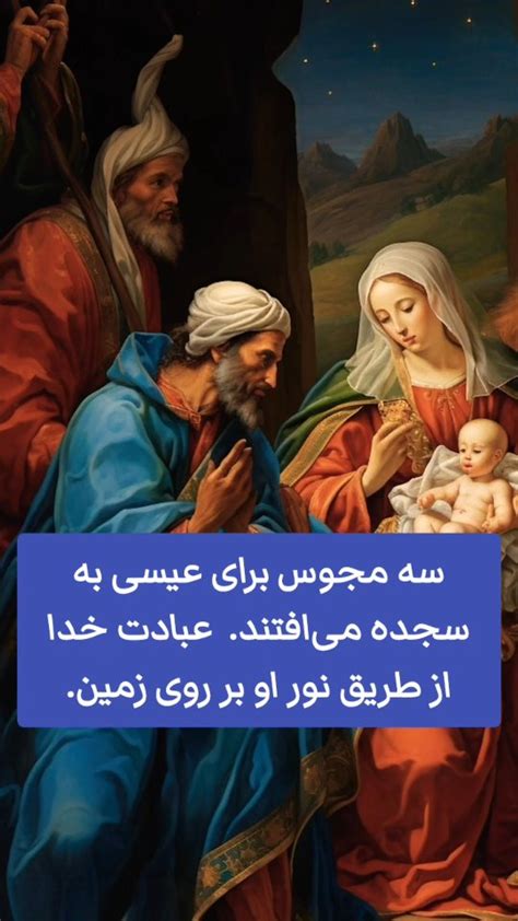 مهدی کاوش در آینده اسلام دعوت امام مهدی ع مهدی اینجاست قائم عبدالله