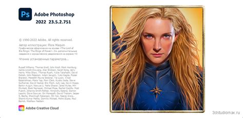 Adobe Photoshop 2022 v23.5.2.751 Win x64 Multilingual