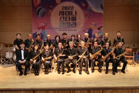 2022 실버문화페스티벌 ‘샤이니스타를 찾아라 강원 예선 성료시사앤피플