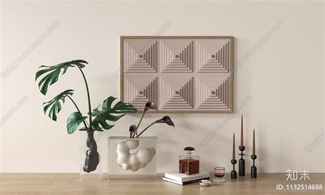 现代摆件组合3d模型下载【id1132514688】知末3d模型网