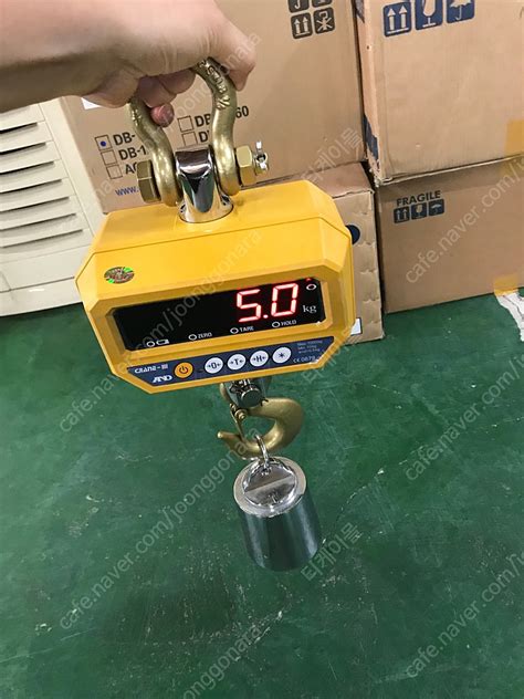 매달림 저울 크레인 저울 호이스트 저울 판매합니 측정공구 중고나라