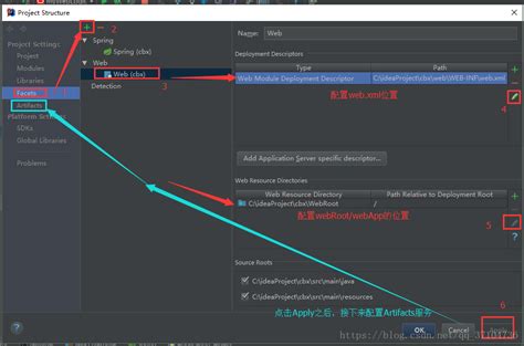 Idea工具部署weblogic项目idea Weblogic热部署 Csdn博客 Idea工具部署weblogic项目idea Weblogic热部署 Csdn博客
