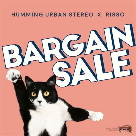 허밍 어반 스테레오 리소 바겐세일 Digital Single 2015