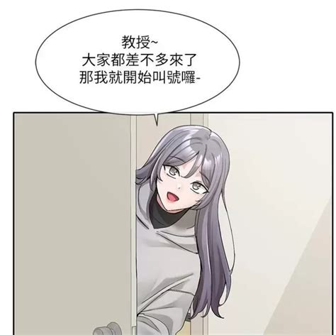 《社團學姊更新》h漫不用慎入 是鮑魚讚還小冉讚？ 113話“給毅傑100萬次親親” 個人看板板 Dcard