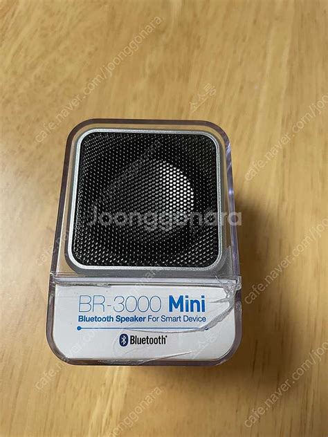 브리츠 블루투스 스피커 미니 새제품 이어폰헤드폰 중고나라