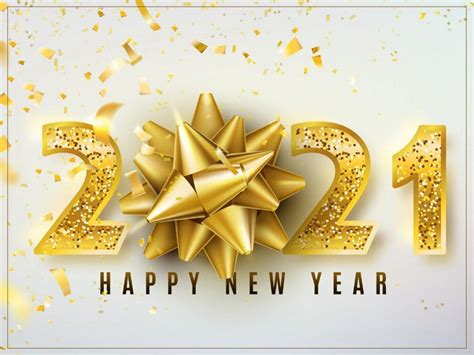 วันปีใหม่ 2021 ปีใหม่