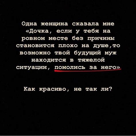 Фразы Детей Цитаты О Маме Душевные цитаты Цитаты про семью Сильные цитаты