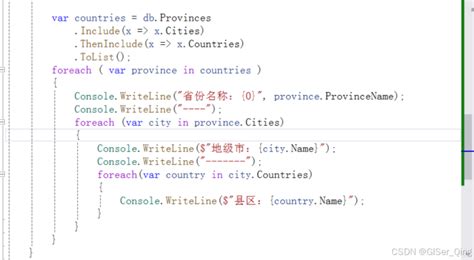 asp core8 0学习笔记（二十五）——ef core include导航数据加载之预加载与过滤 导航属性 排序 csdn博客